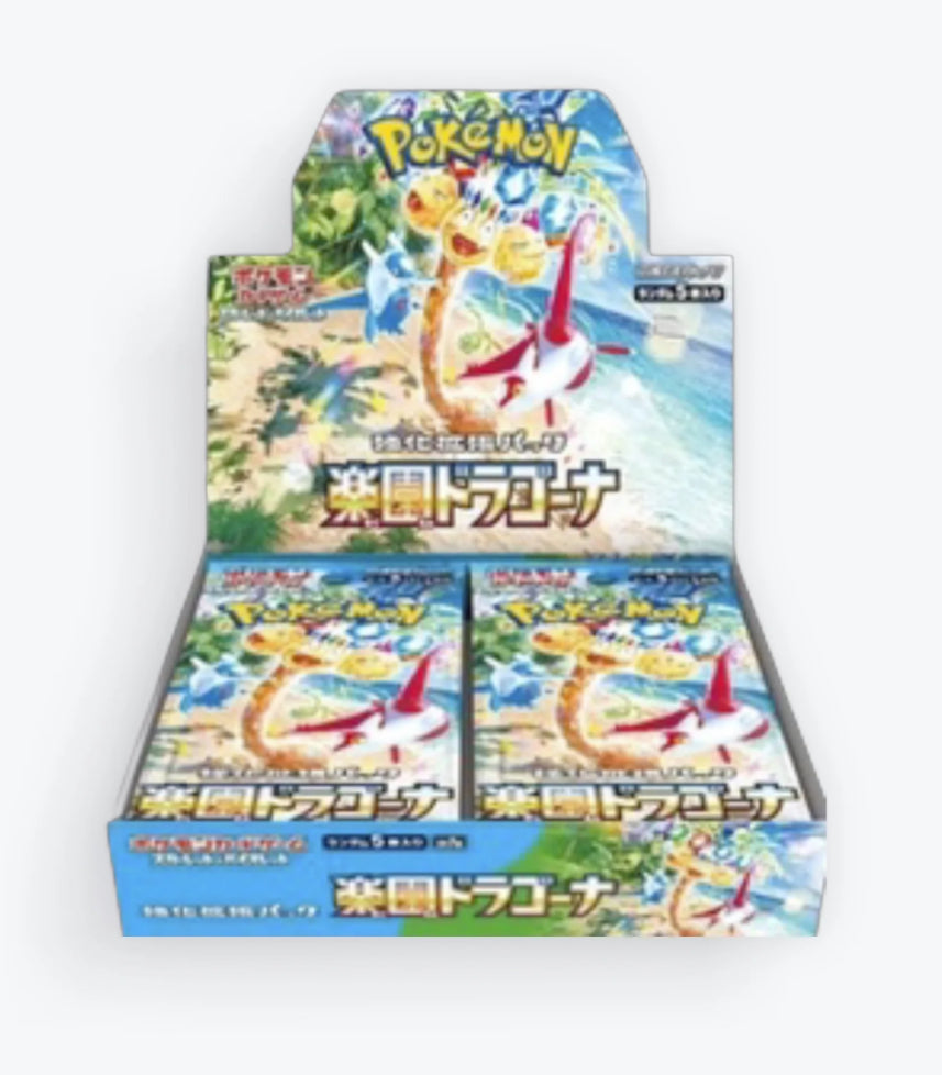 Paradise Dragona Booster Box – TwinCollectibles